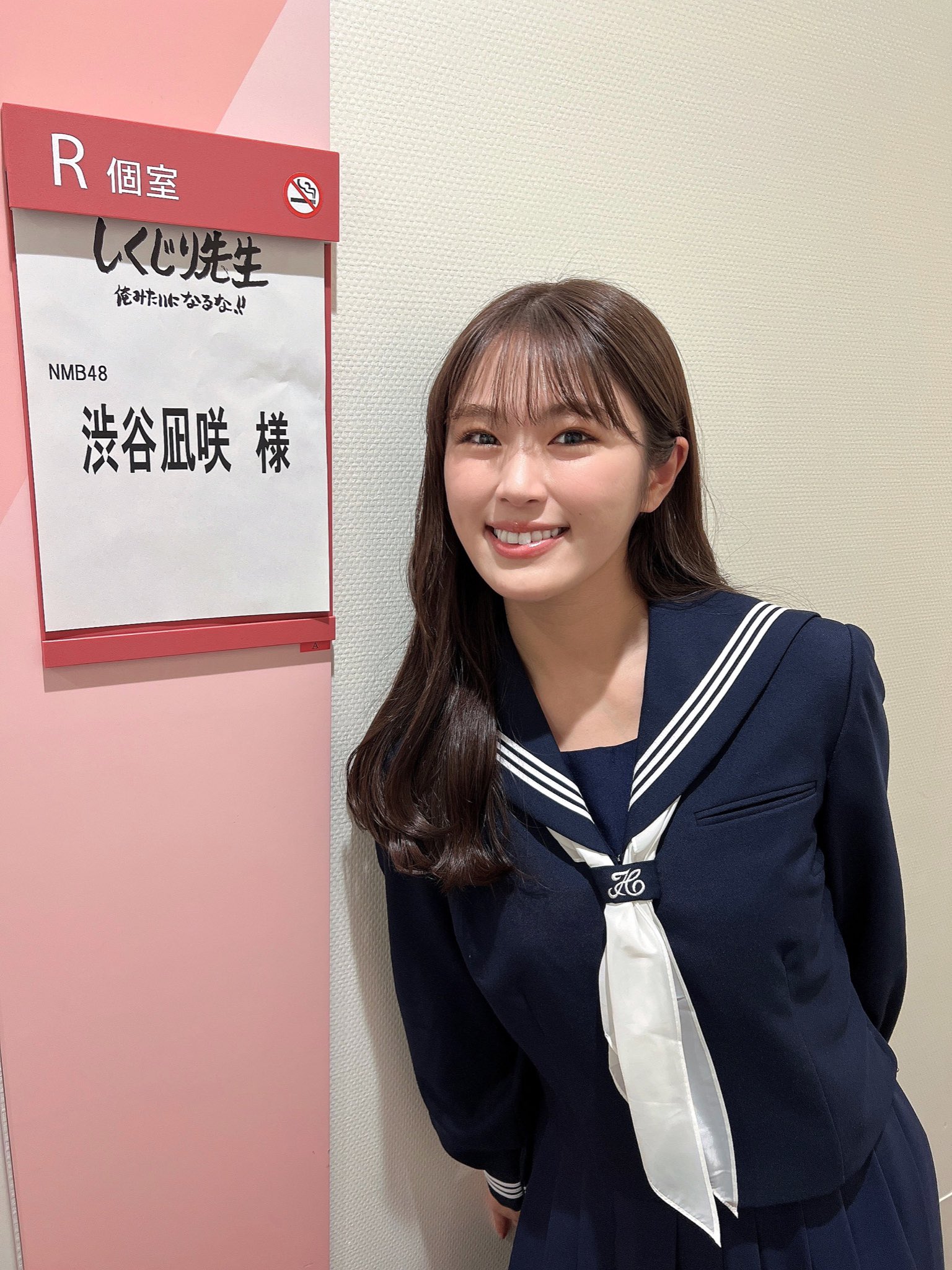 戻る